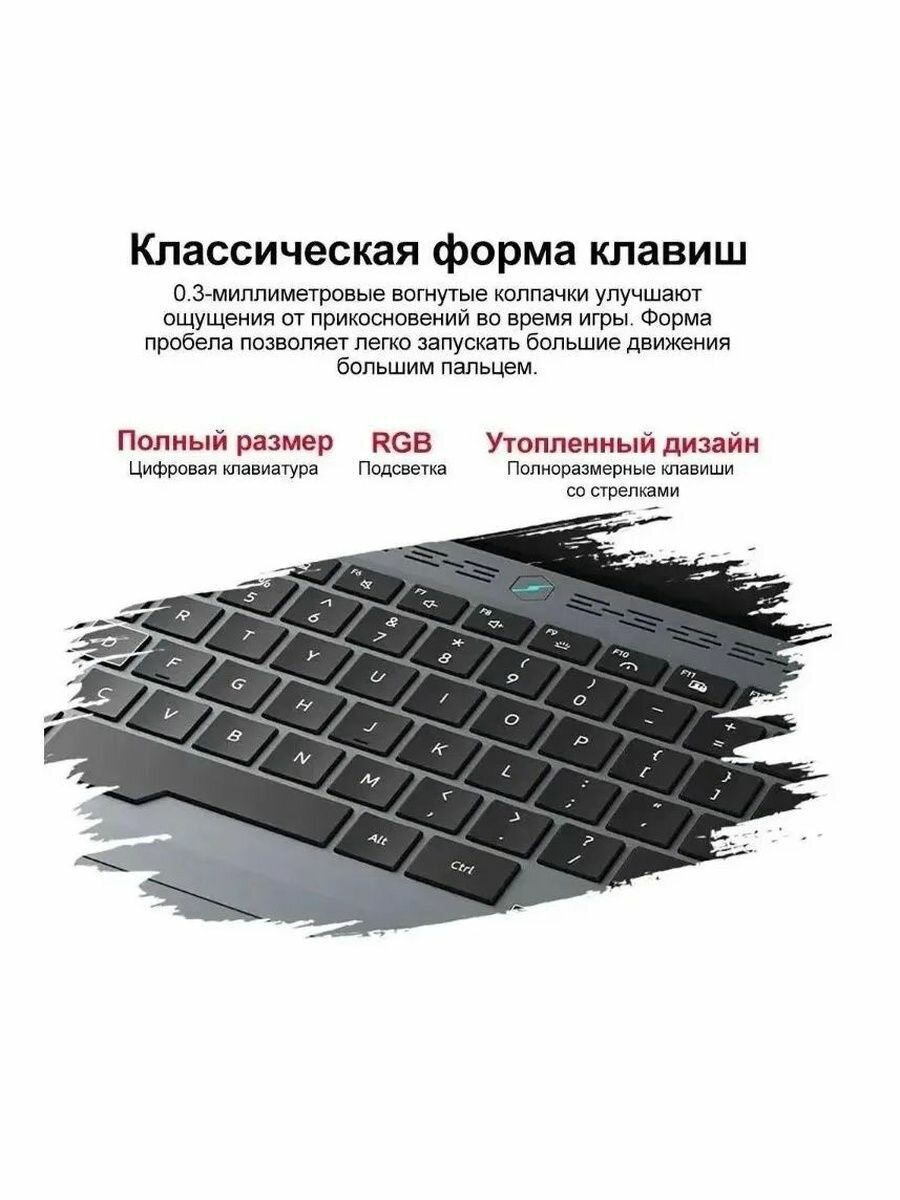 Игровой ноутбук MECHREVO JiaoLong 16 Pro, R7-7745HX, RTX4070, 16ГБ/1ТБ, Русская раскладка — фото 1