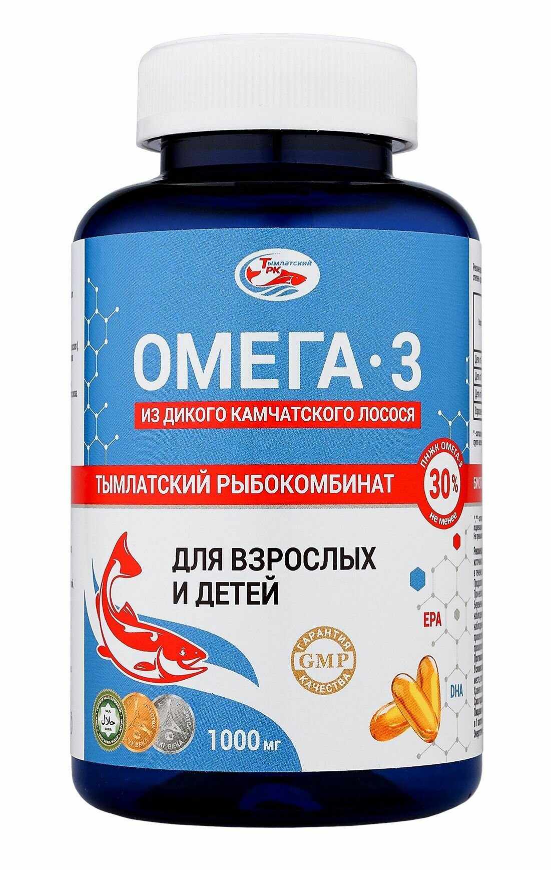 SALMONICA Омега-3 из дикого камчатского лосося, пищевая добавка. 1000 мг. 160 капсул. Салмоника