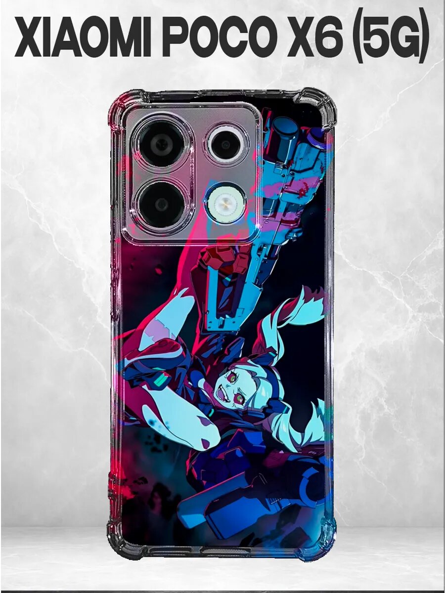 Чехол на Xiaomi Poco X6 5G киберпанк неон аниме