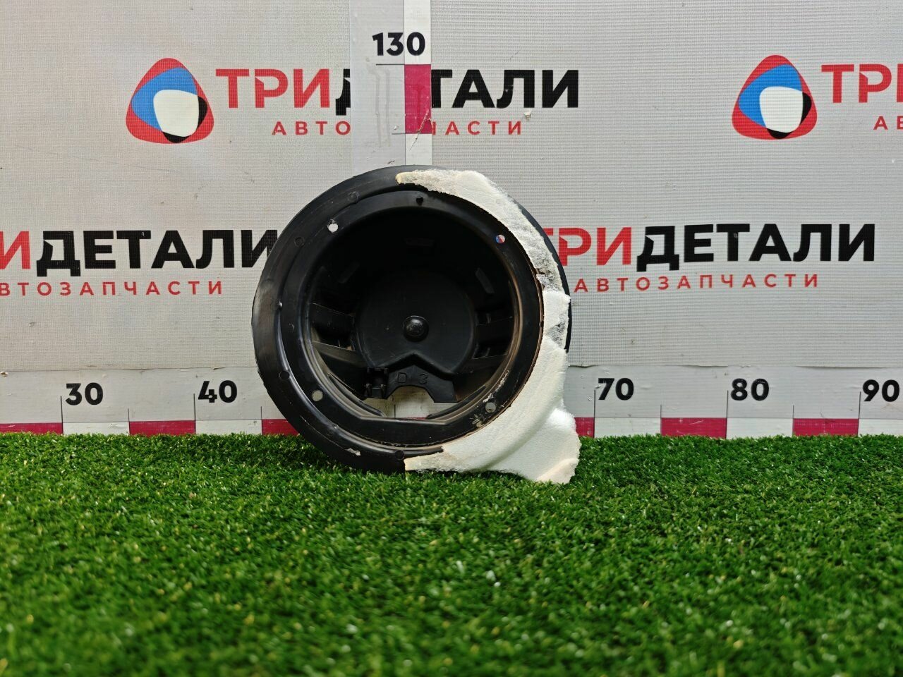 Динамик Peugeot 308 1.6 10FHAP 2008 Спереди прав. (б/у)