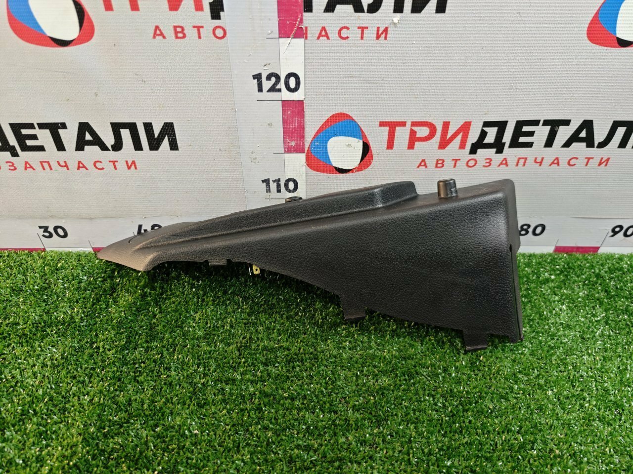 Обшивка багажника Hyundai I30 1.6 G4FG 2012 Сзади прав. (б/у)