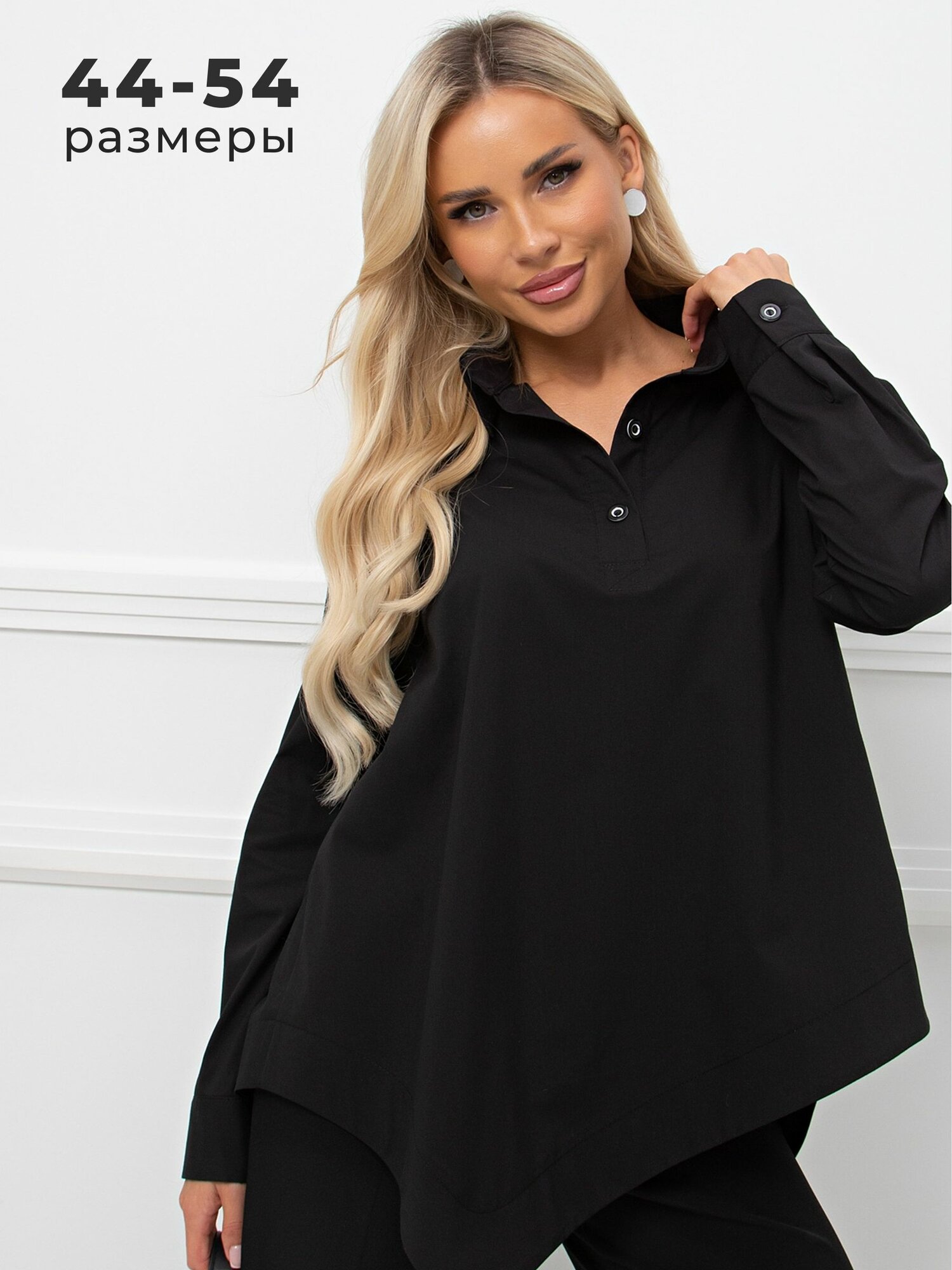 Блуза Valentina. DRESSES Базовая коллекция
