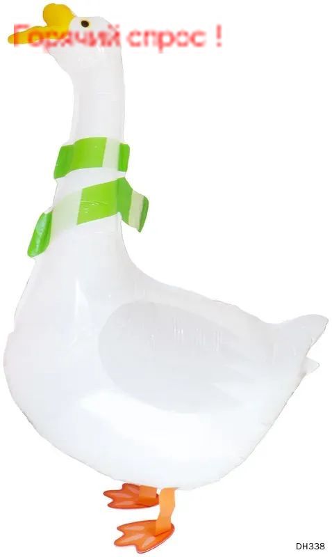 Шар 3D (34'/86 см) Ходячая Фигура, Гусь, Белый, 1 шт.