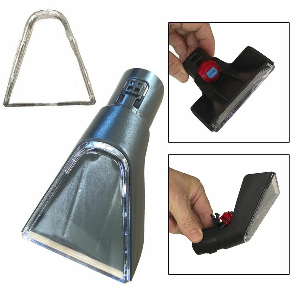 Моющая насадка Для компактного беспроводного пылесоса Karcher SE 3-18