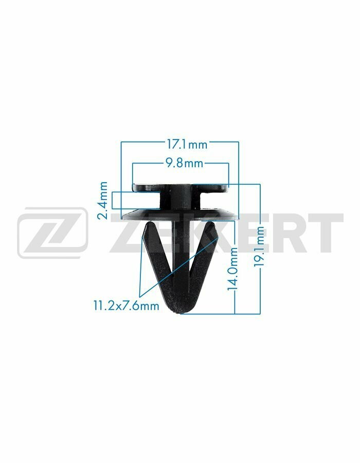 Клипса крепежная BMW VAG (цена за 10 шт.)