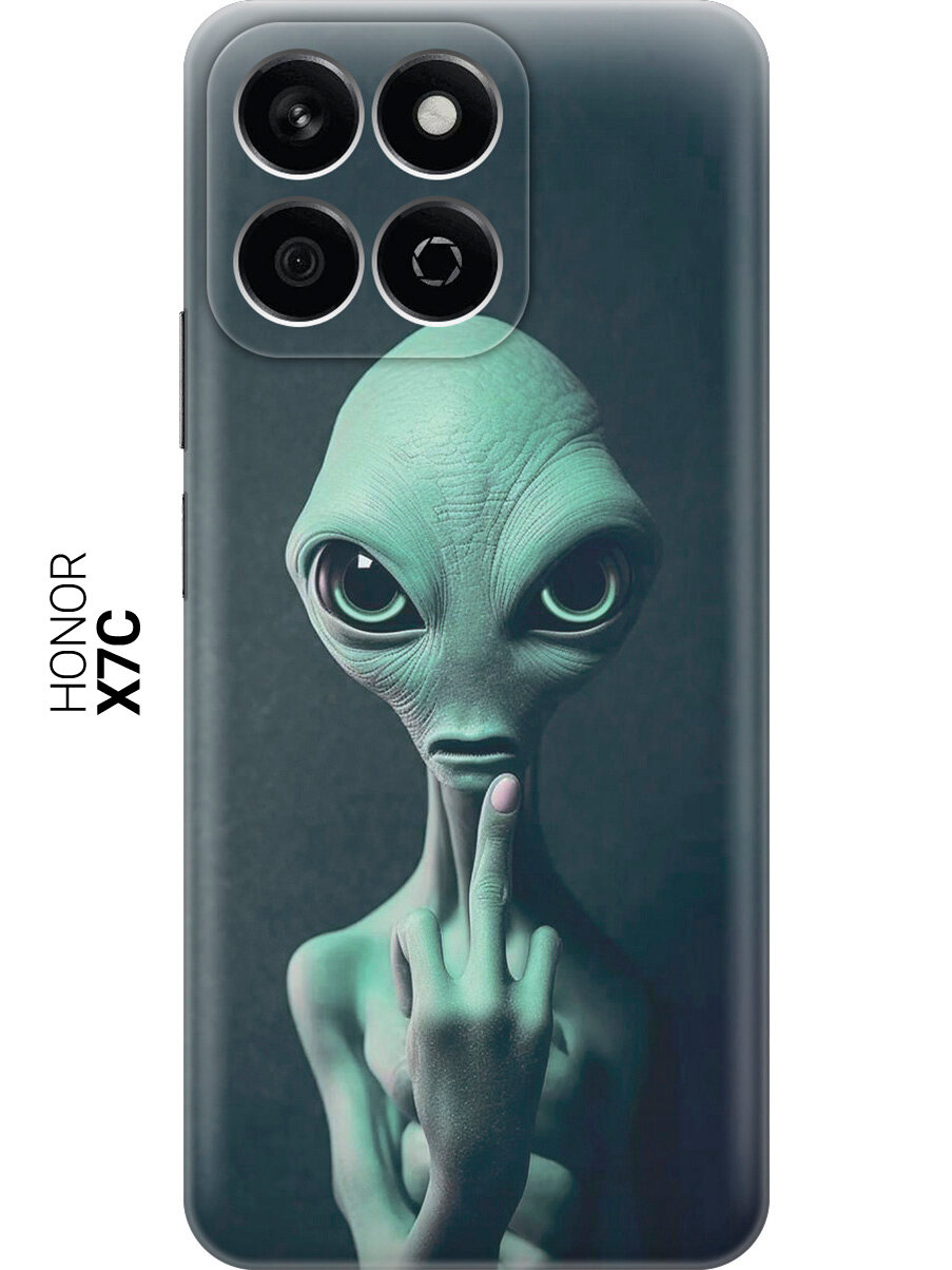 Силиконовый чехол на Honor X7C с принтом "Инопланетянин"