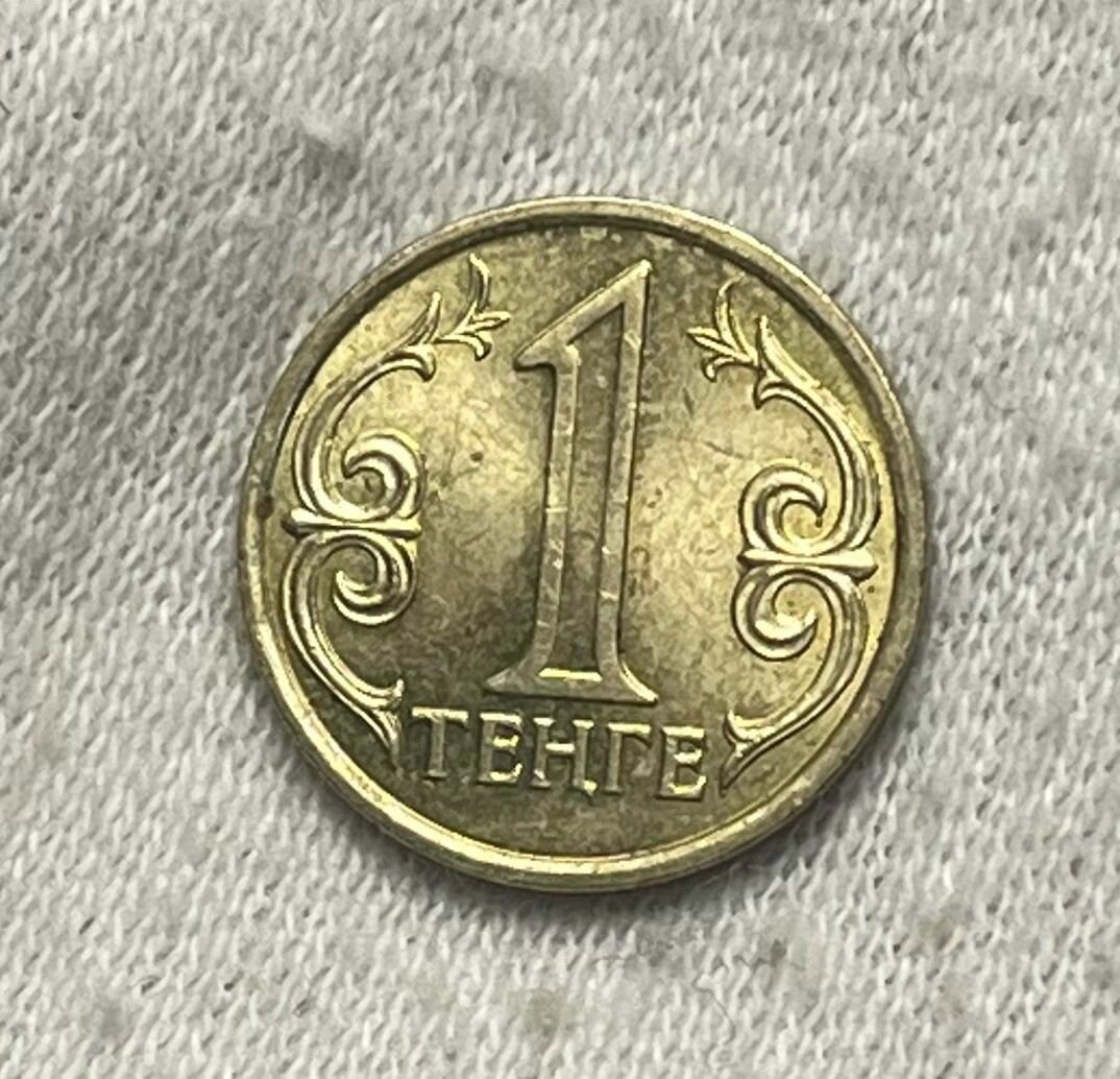 Казахстан 10 тенге 1993-2019 года