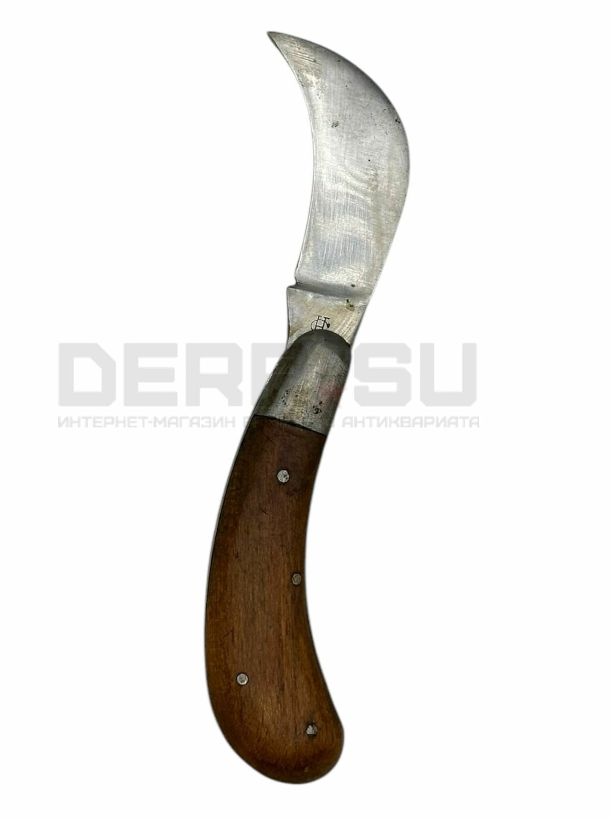 Нож складной садовый санитарный М-2, Ворсма, СССР
