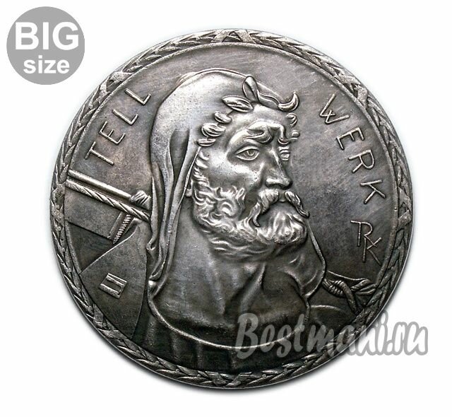 Серебряная медаль Tell Werk schweizerischer Швейцария сувенирная копия, ордена медали и награды