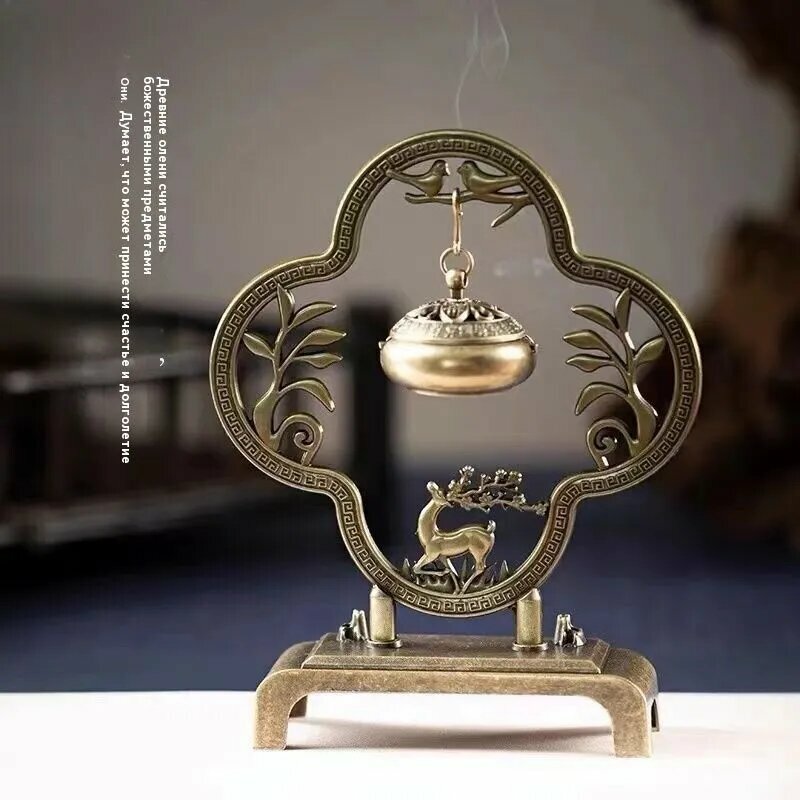 Кадильница для благовоний и ладана, бахурница для дома, подставка кадило для медитаций
