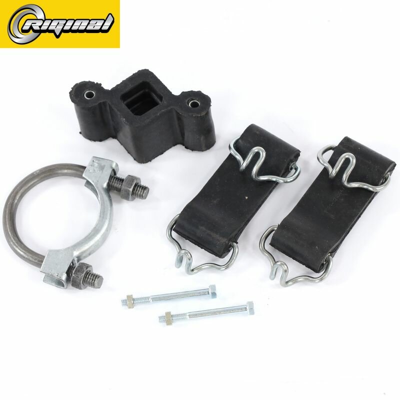 Ремкомплект крепления глушителя, для ВАЗ 2101-2107