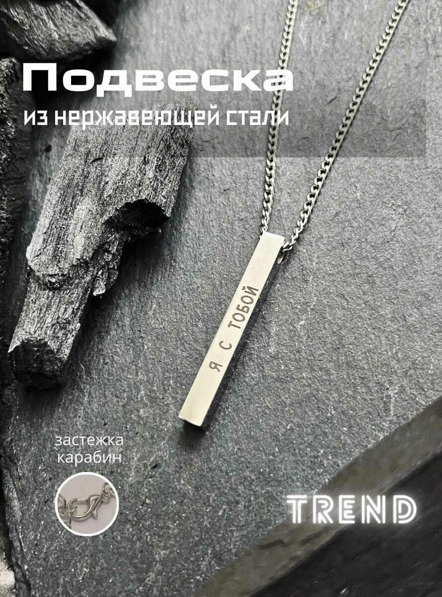 Подвеска PHANTOM ACS