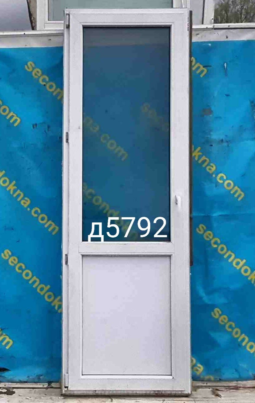 Дверь пластиковая Б/У 2180(в)х720(ш)