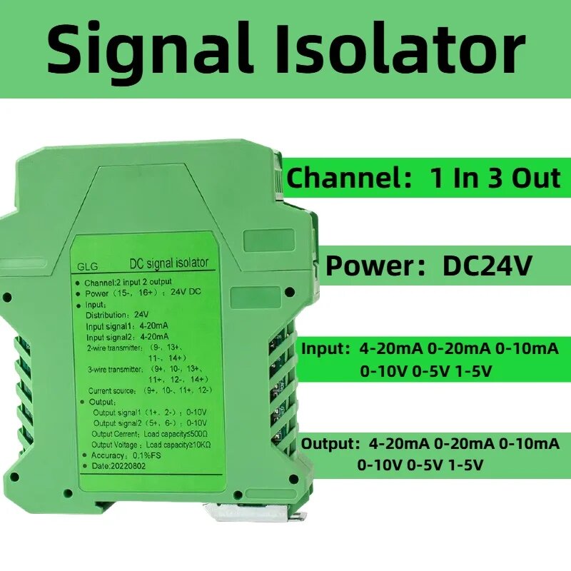 Изолятор сигнала 1 In 3 Out, DC24V, 4-20mA/0-10V