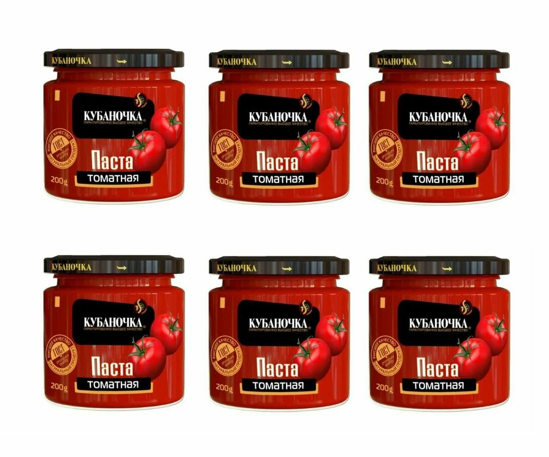 Томатная Паста Кубаночка 200гр(Набор из 6шт)