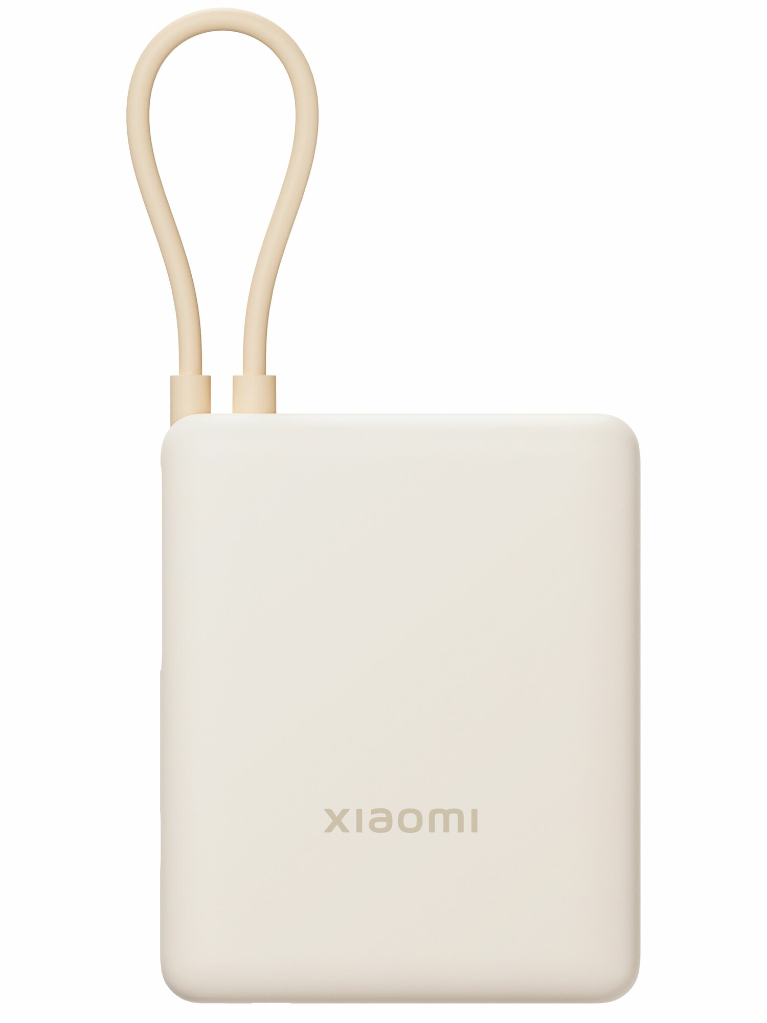 Аккумулятор внешний Xiaomi 33W Power Bank 10000mAh, бежевый (с встроенным кабелем)
