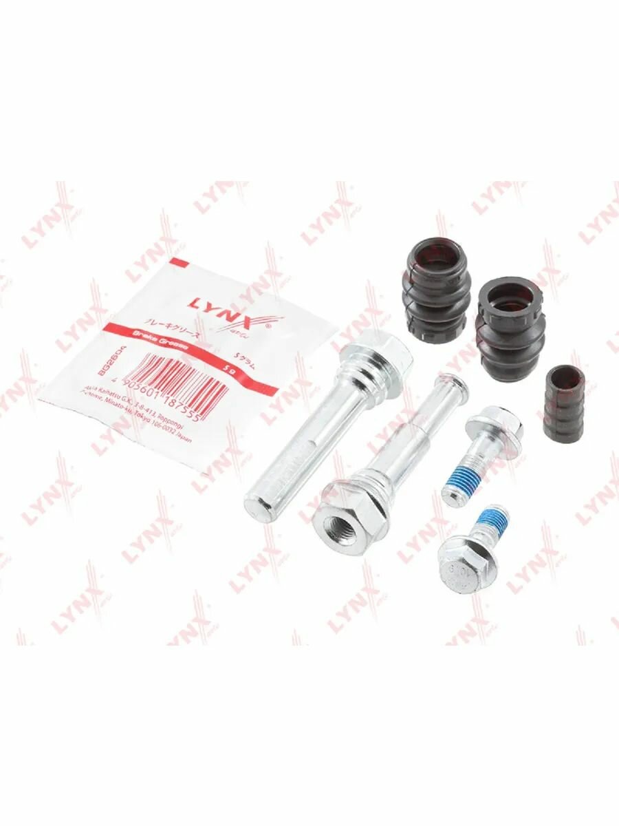 Комплект направляющих тормозного суппорта переднего (направляющая 11 mm) LYNXauto BC-2087