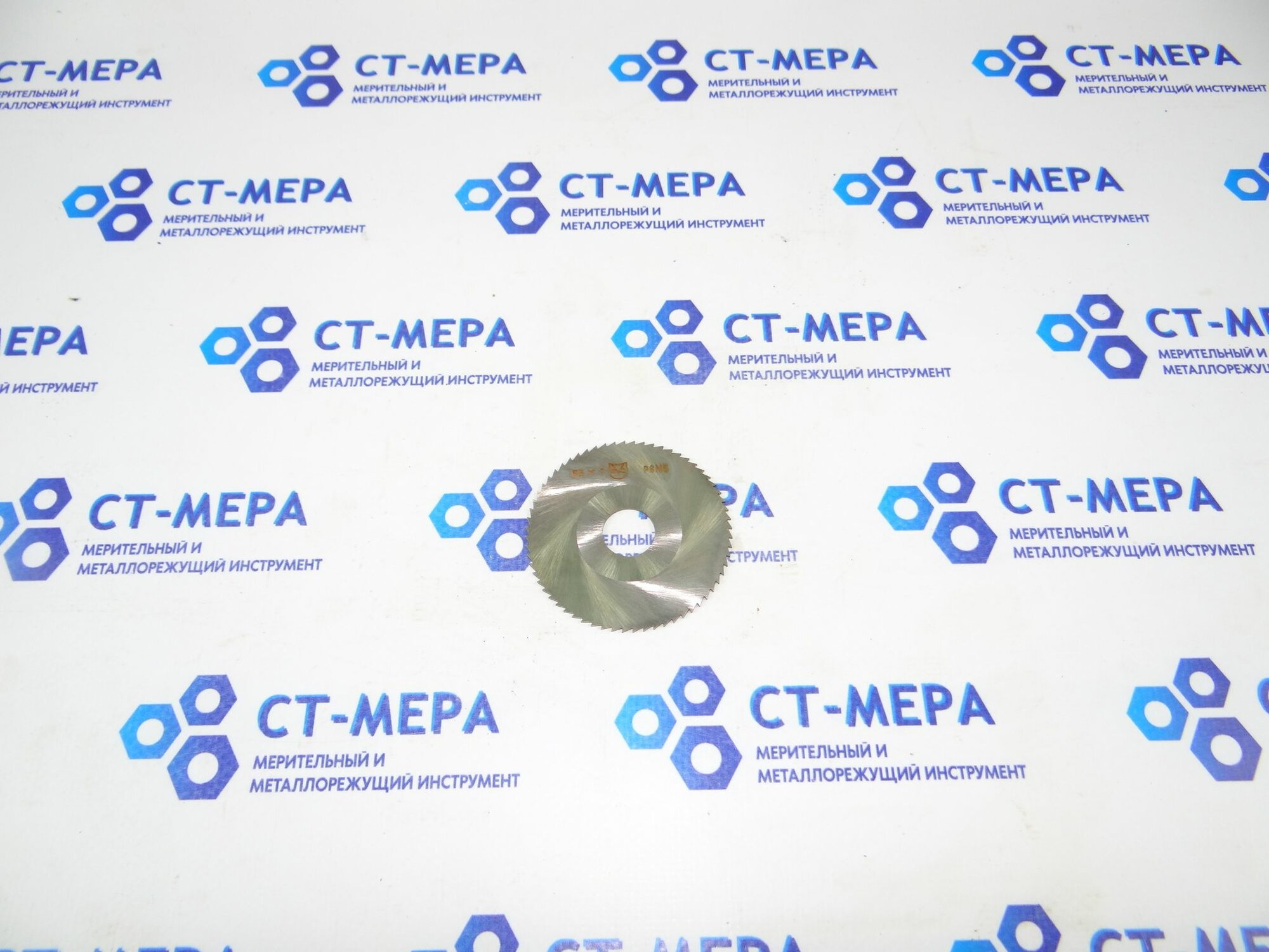 Фреза отрезная по металлу 63х1х16мм. z 64 Р6М5 с фаской без ш/п