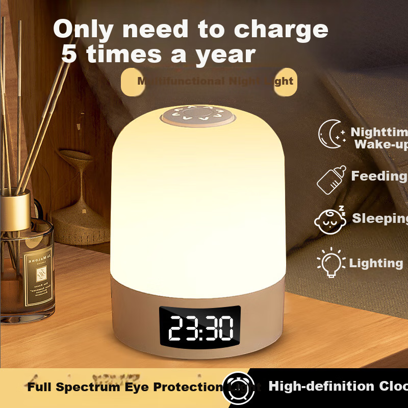 Supervision brand night light baby feeding night light charging touch with clock bedroom bedside lamp sleep atmosphere light pat lamp