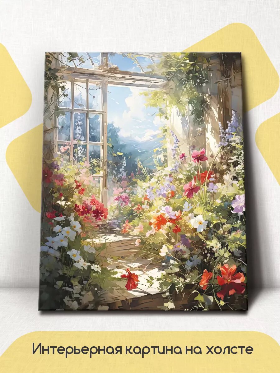 Картина на стену интерьерная Цветы, сад, окно 45x60 см