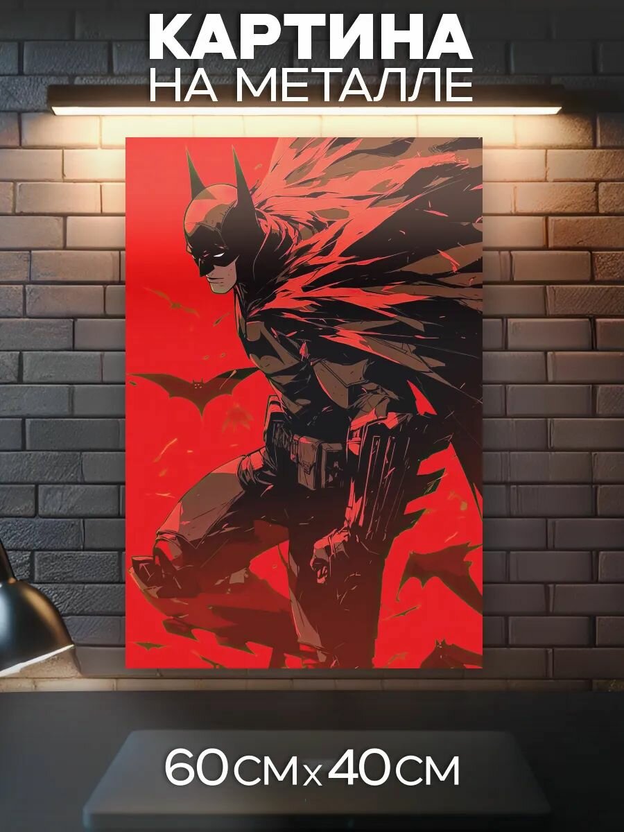 Картина на стену The Dark Knight - Бэтмен