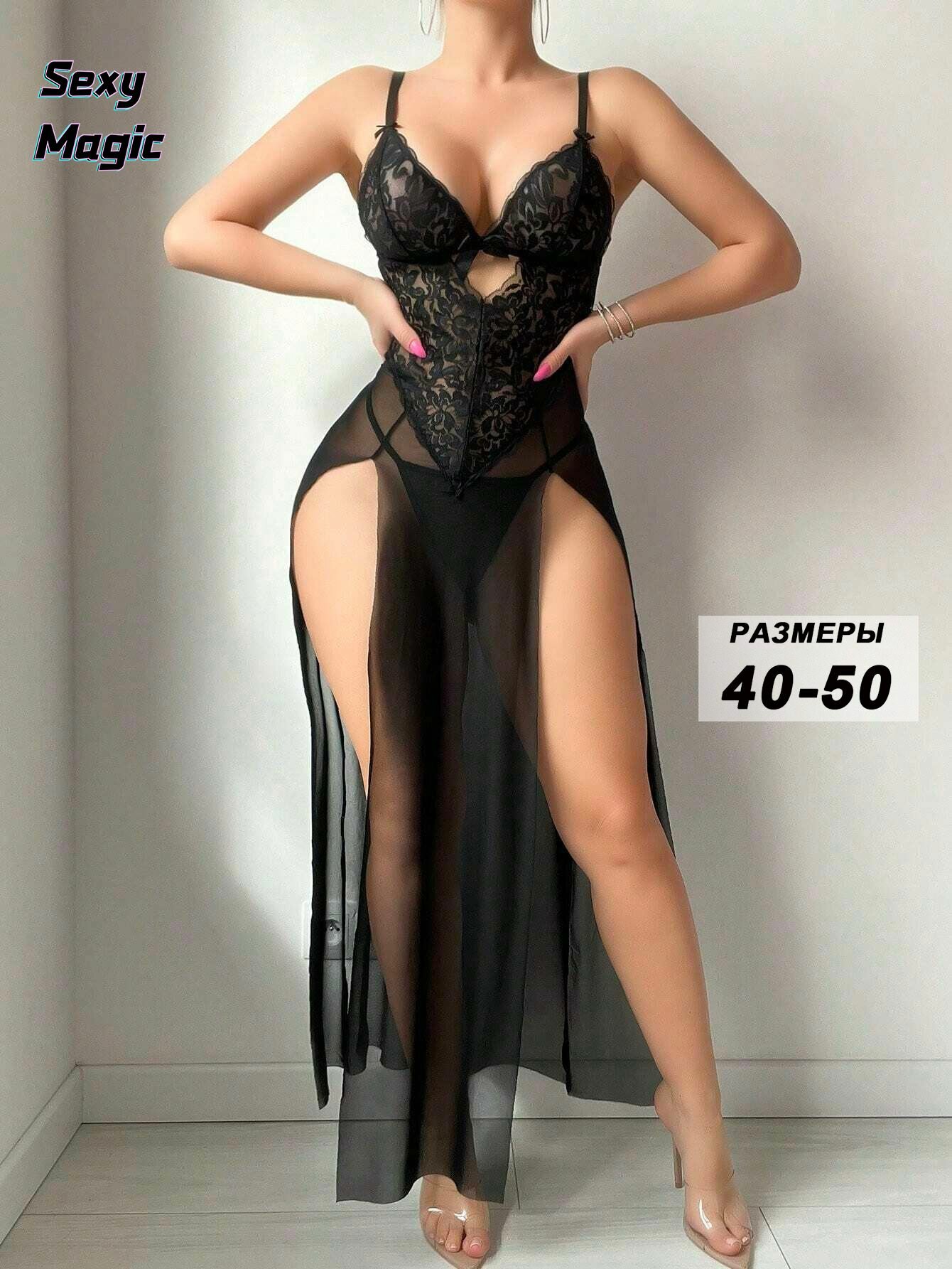 Эротическое юбка/Костюм для ролевых игр для взрослых/товары 18+