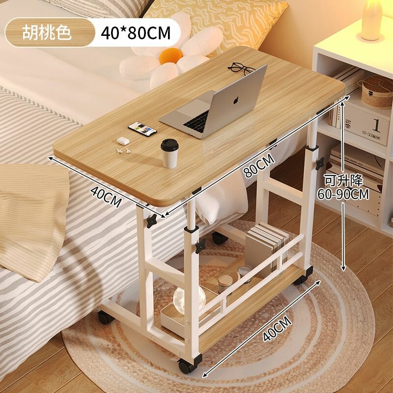 Письменный стол Складной столик с регулируемой высотой