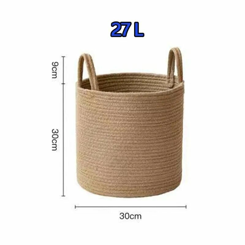 Корзина для белья "Желтый джут", 27л, 39x30x30 см, устойчивая, без крышки