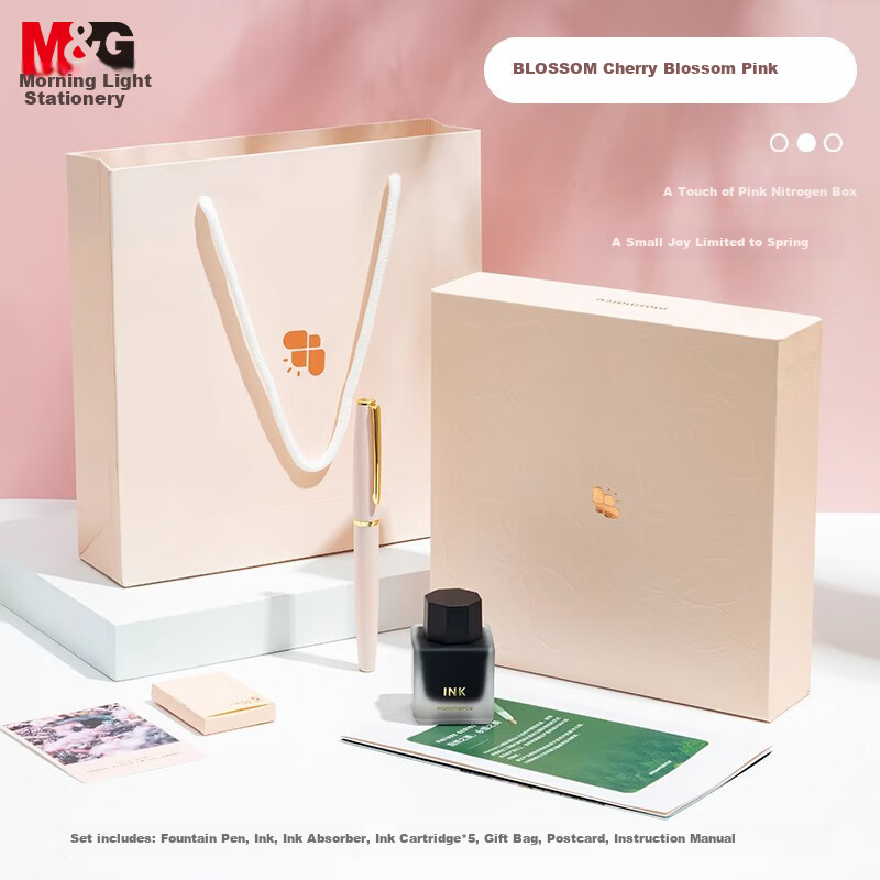 Morning Light MASMARCU Cherry Blossom Pink Metal Fountain Pen Gift Box (F nib fountain pen*1 + ink*1 + ink sac*5) Stationery Set Gift FP0004 Natural Series Back-to-School Gift