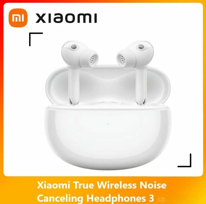 Беспроводные наушники Xiaomi с микрофоном Xiaomi, USB Type-C, белые