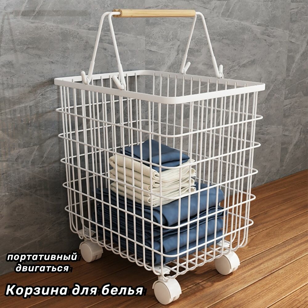 Корзина для белья ikea gjfcxhgf, прямоуголная, 40x43x28 см, белая/коричневая/черная