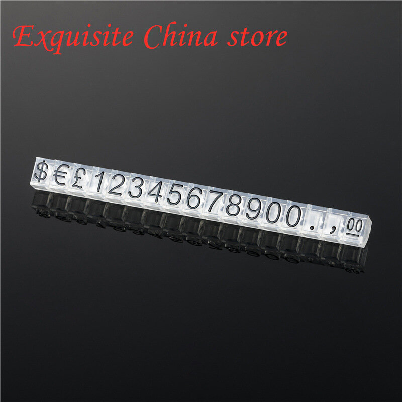 Брендовый ценник KJ Medium Jewelry Price Display, для ювелирных изделий, цифровой, зернистый, пятиугольный