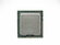 Процессор Socket-1366 Intel Core i7-920 2.66/8М SLBEJ