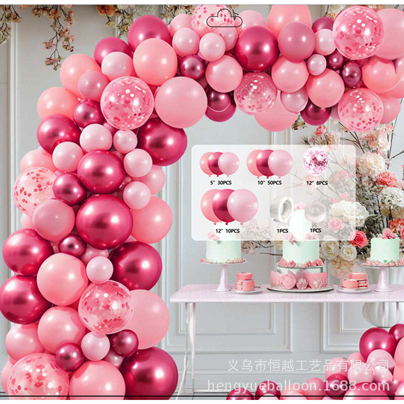 Свадебные воздушные шары "Хэнъюэ", набор цепочек HY14, упаковка для бумажных карточек, цепочка для раздачи