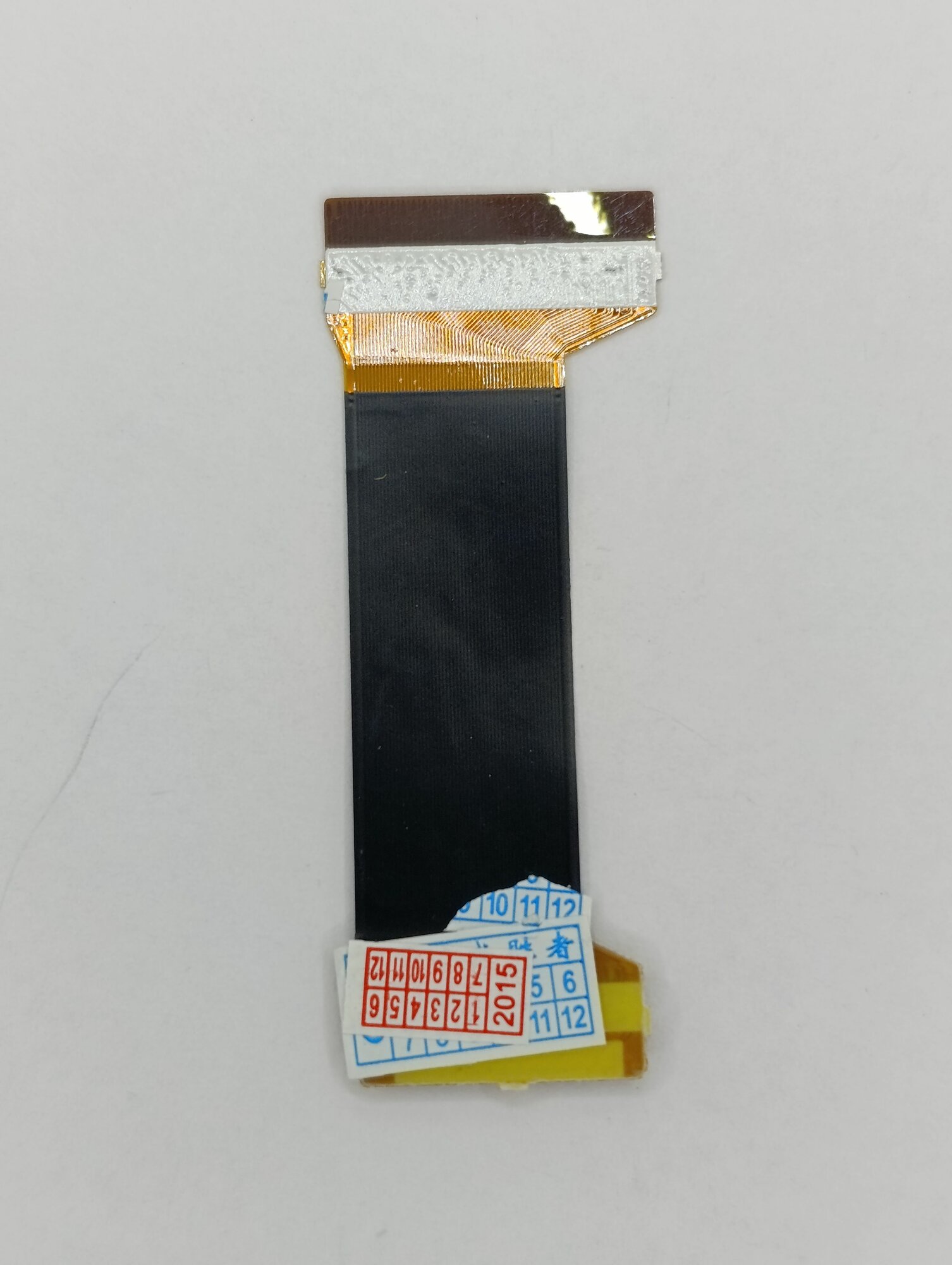 Шлейф Samsung S5200
