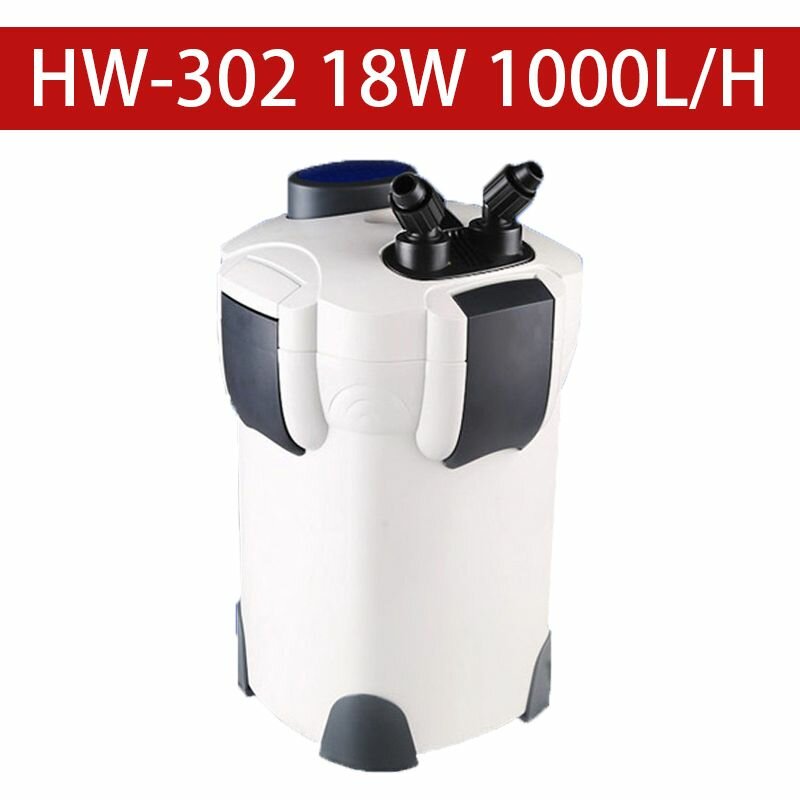 Внешний фильтр для аквариума, SUNSUN HW-302 18 Вт 1000Л/ч полный комплект аксессуаров