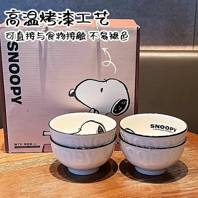 Набор керамических мисок для посуды Snoopy Tableware — фото 1