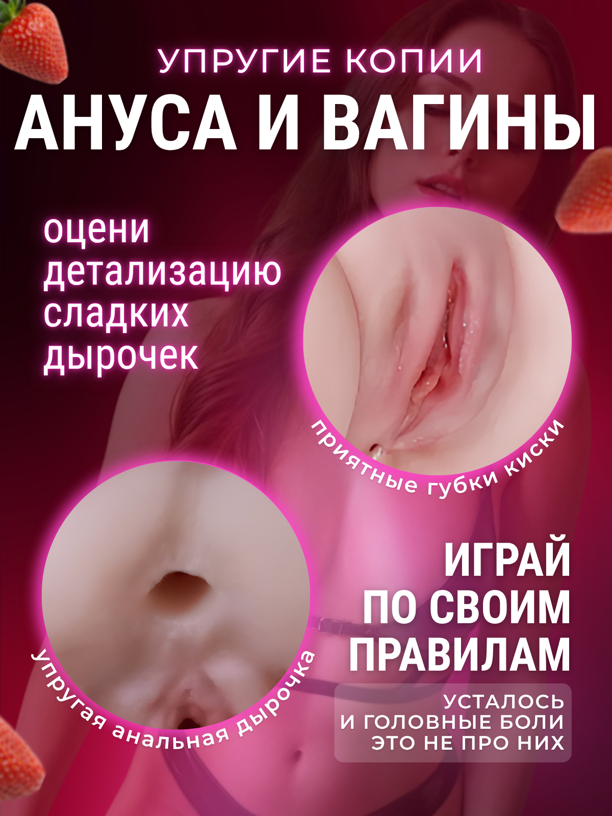 Реалистичный мужской мастурбатор "Мини секси-кукла" от бренда ChpokiShop