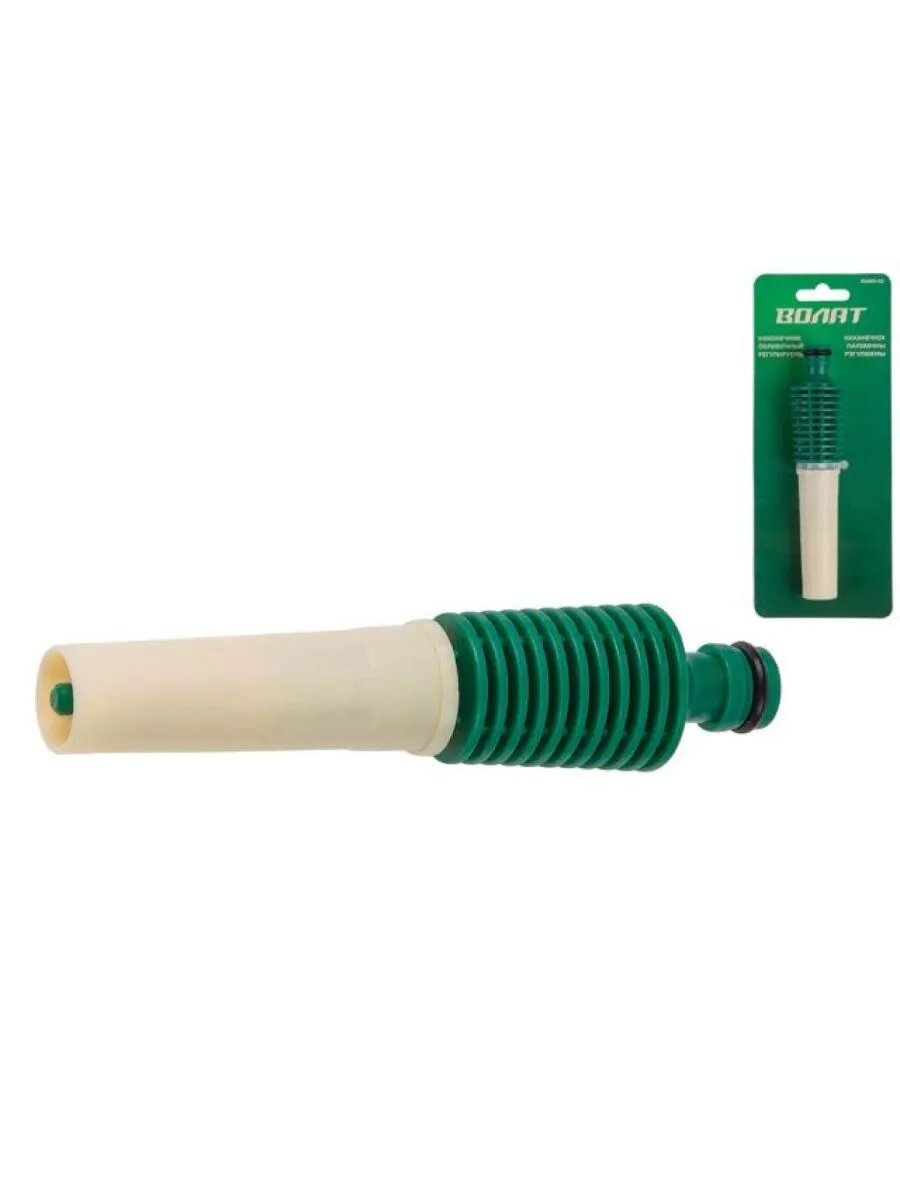 Волат Наконечник поливочный рег. 55050-03