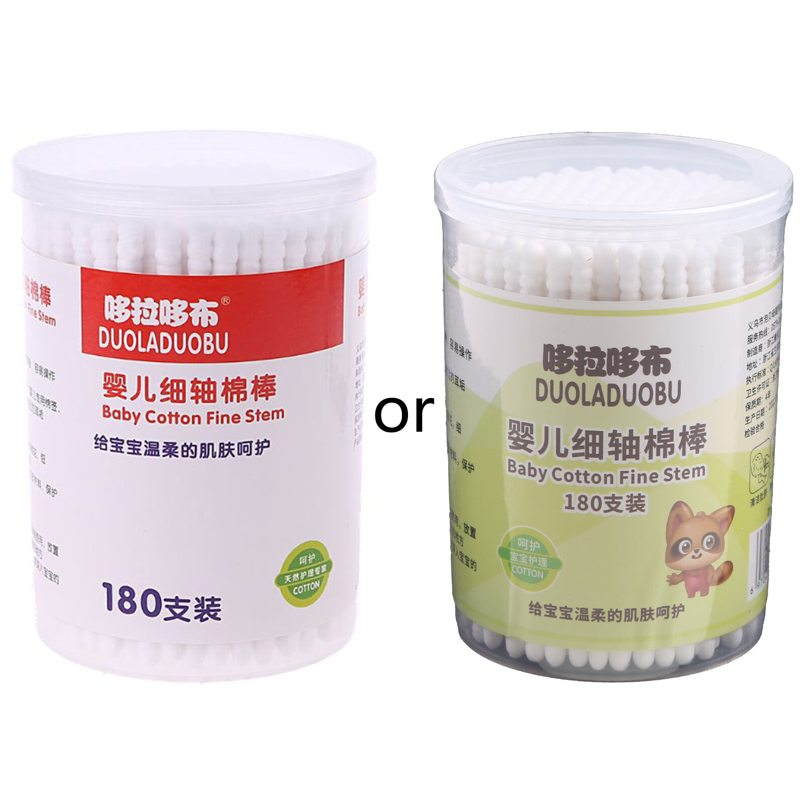 180 шт. универсальные ватные палочки для ушей, двойные для головы, многофункциональная бумажная палочка, ватный тампон, высокое качество, чистая красота