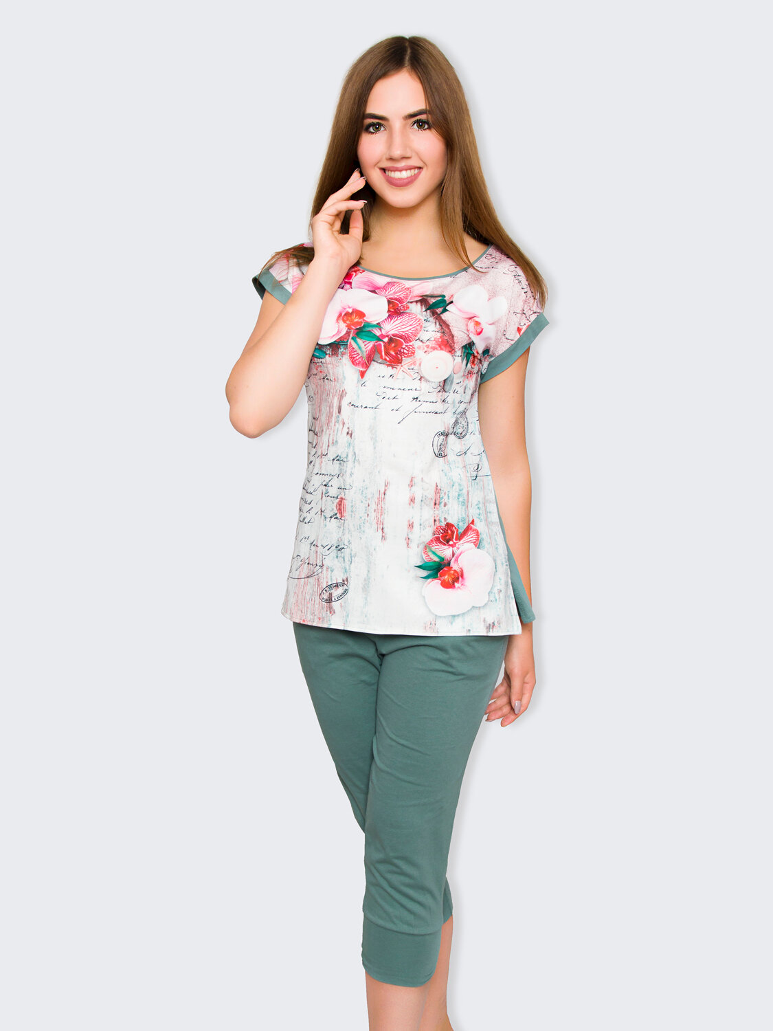 Комплект одежды 2025