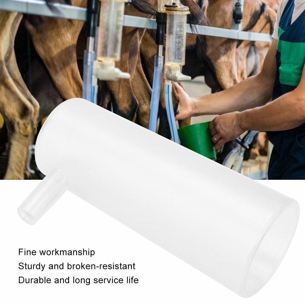 HL M13A пластиковый стакан для соска для молока, аксессуар для доильного аппарата, инструмент для доения, инструмент для крупного рогатого скота, овец, лошадей, скота (M13A)