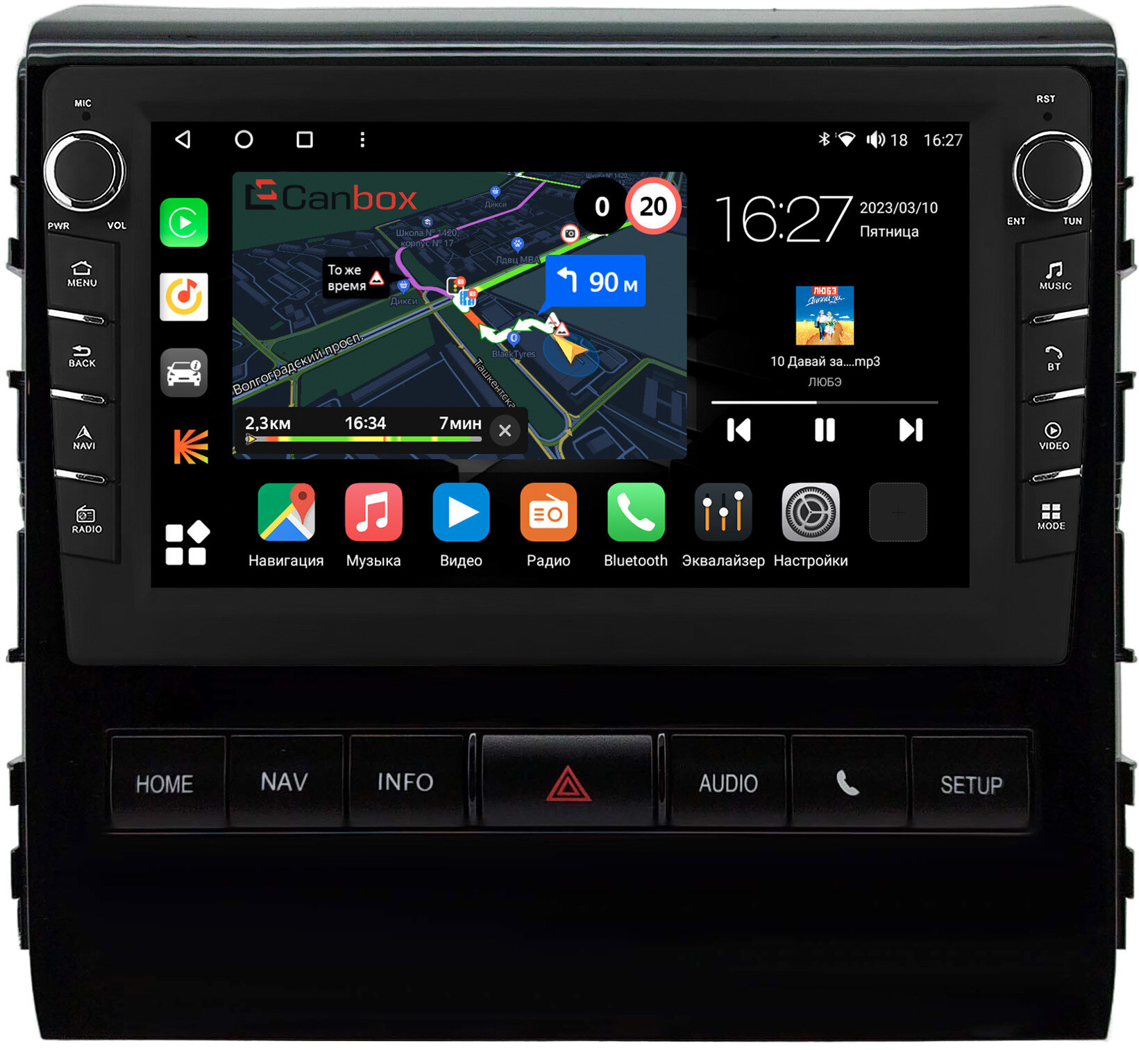 Штатная магнитола Toyota Land Cruiser 200 2015-2021 (авто с JBL Synthesis) (глянцевая) Canbox M-Line 7831-9-0343 Android 10 (4G-SIM, 2/32, DSP, IPS) С