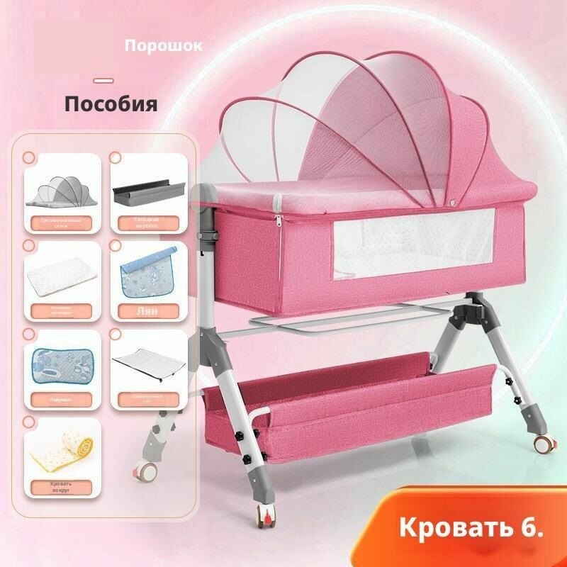 Детская кроватка-трансформер 6-в-1 с регулировкой высоты (до 50 кг)