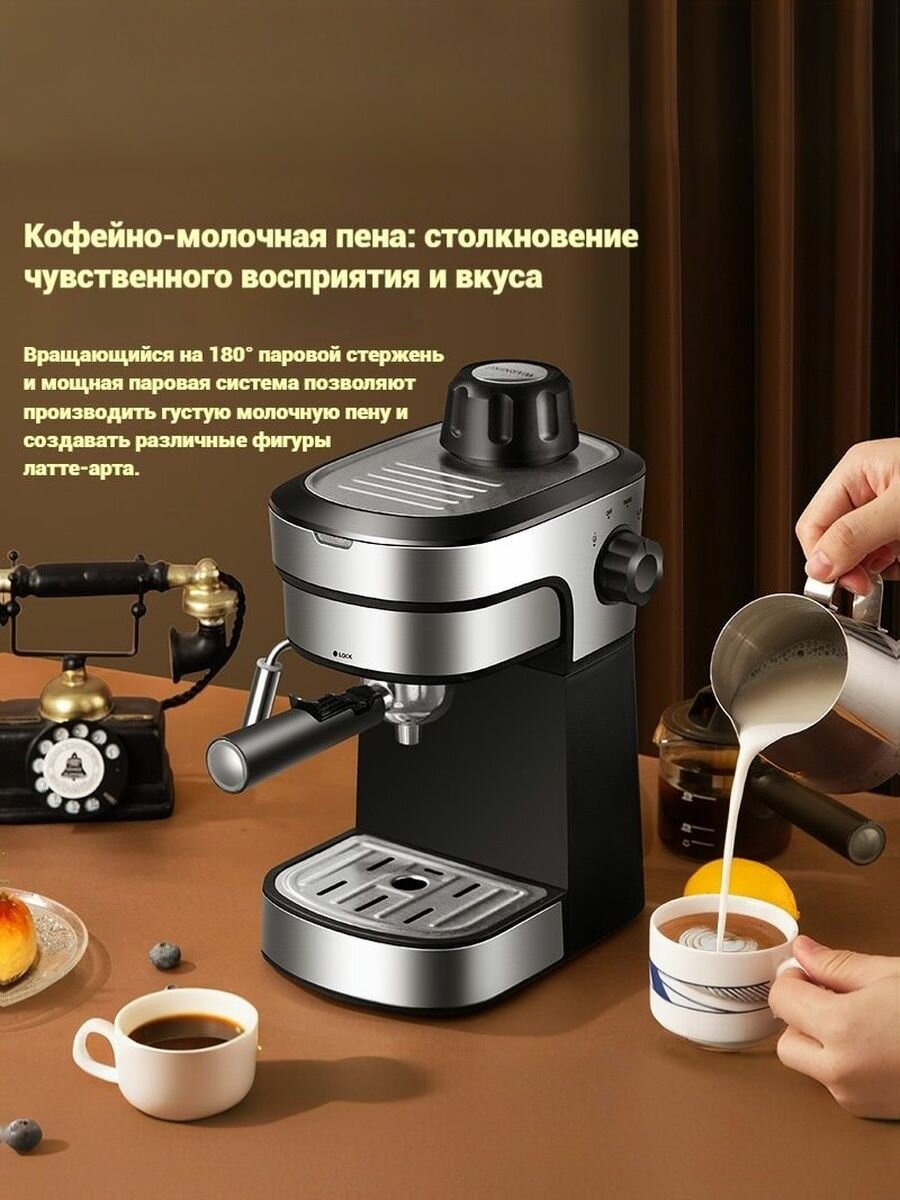 Маленькая итальянская эспрессо-полуавтоматическая кофемашина с паровой трубкой и вспенивателем молока для дома и офиса