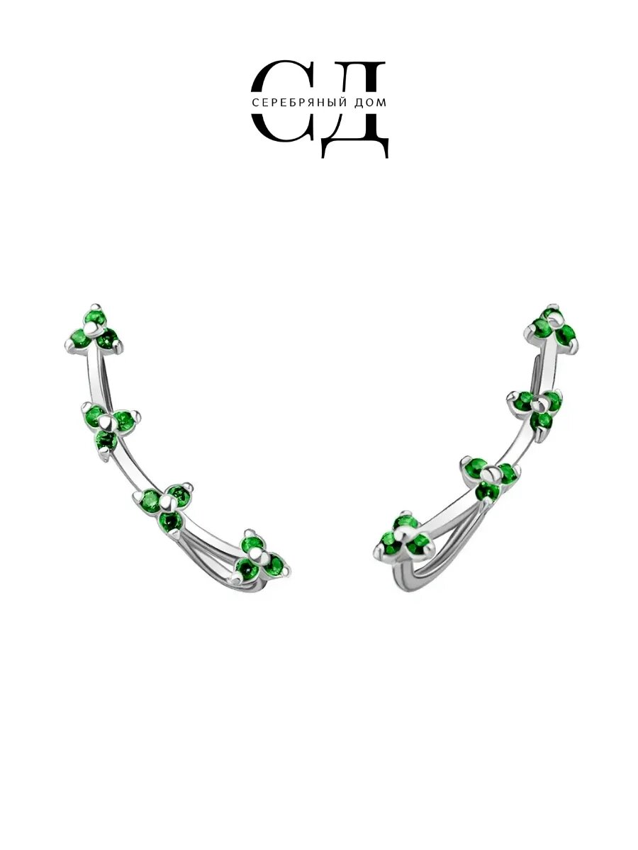 Серьги, 925 проба, родирование, фианит