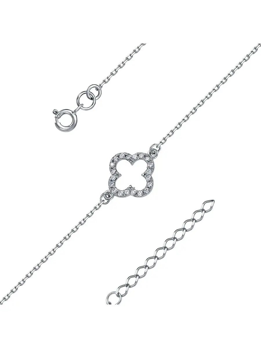 Браслет Серебряный Дом, серебро, 925 проба, родирование, фианит