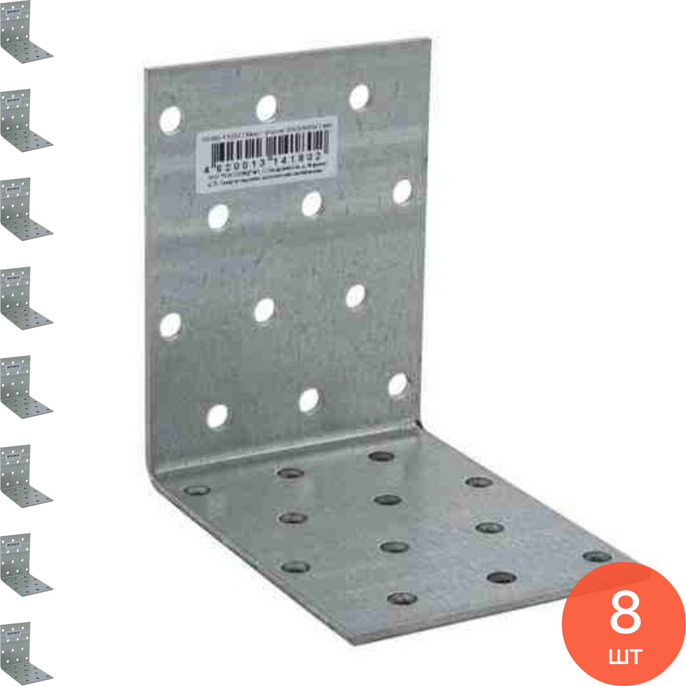 Крепежный уголок Rock Solid Connection / Рок Солид Конекшн перфорированный, из оцинкованной стали, серый, 80х80х60х2мм / строительство и ремонт (комплект из 8 шт)