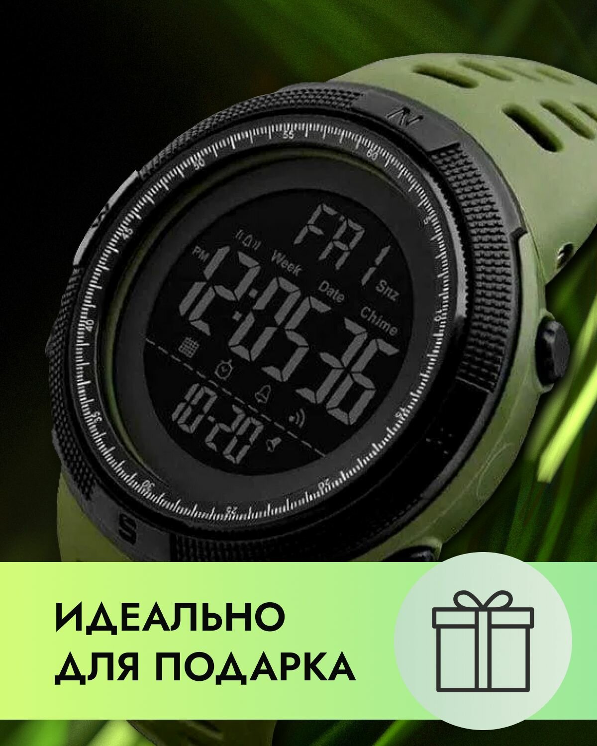 Наручные часы, черный, белый, зеленый — фото 1