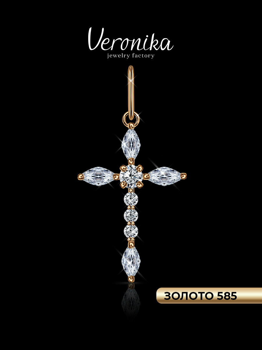 Крестик, красное золото, 585 проба, фианит